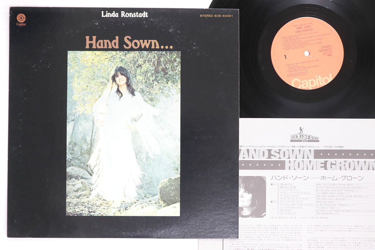 ・アーティスト Linda Ronstadt ・タイトル Hand Sown...Home Grown ・レーベル・型番 CAPITOL ECS40041 ・フォーマット LPレコード ・コンディション(盤) 良い (VG+) ・コンディシ...