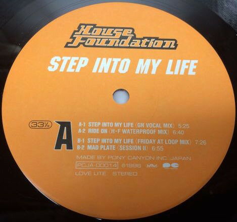 ・アーティスト House Foundation ・タイトル Step Into My Life ・レーベル・型番 Love Lite PCJA00014 ・フォーマット 12インチレコード ・コンディション(盤) 良い (VG+) ・コン...