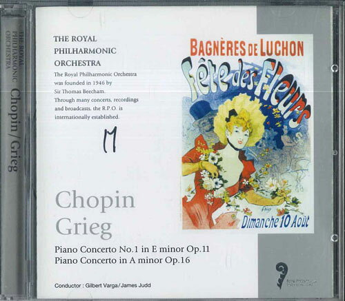 ・アーティスト Chopin, Grieg, Royal Philharmonic Orchestra ・タイトル ロイヤル・コレクション 34 ショパン/グリーグ ピアノ協奏曲 ・レーベル・型番 PIGEON FX834 ・フォーマット ...