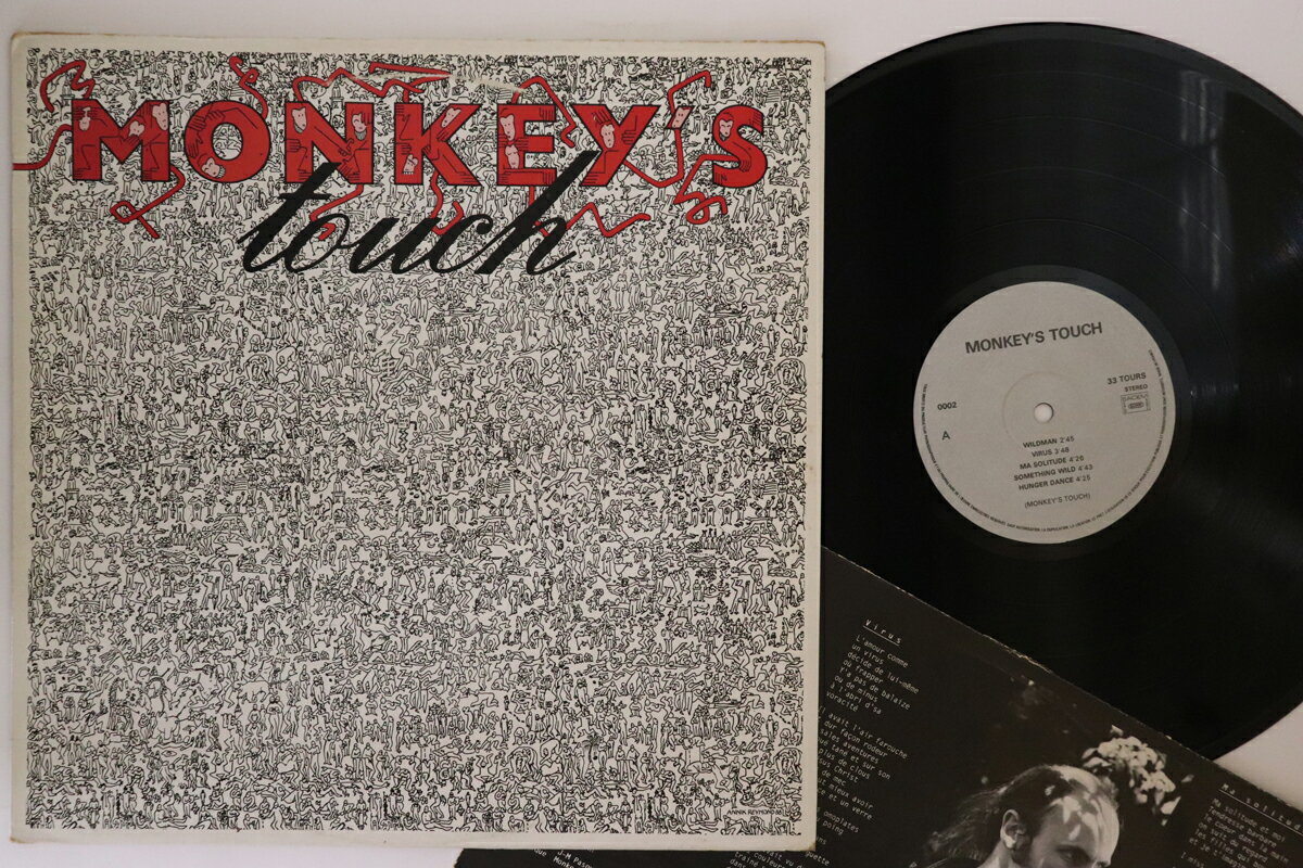 ・アーティスト Monkey's Touch ・タイトル Monkey's Touch ・レーベル・型番 NOT ON LABEL 0002 ・フォーマット LPレコード ・コンディション(盤) 良い (VG+) ・コンディション(ジャケッ...