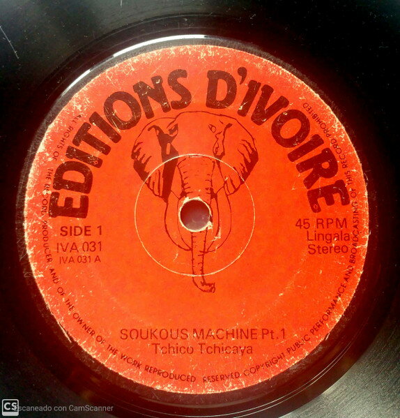 ・アーティスト Tchico Tchicaya ・タイトル Soukous Machine ・レーベル・型番 EDITIONS D'IVOIRE IVA031 ・フォーマット 7インチレコード ・コンディション(盤) 可 (VG) ・コンデ...