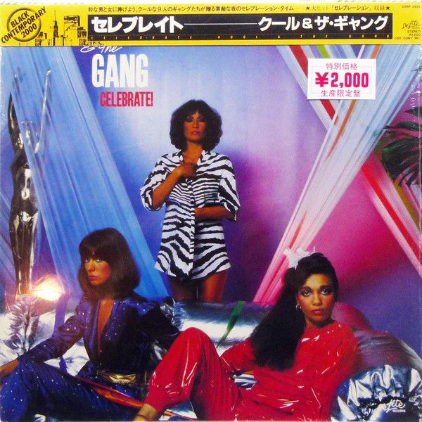 ・アーティスト Kool & The Gang ・タイトル Celebrate! ・レーベル・型番 DE LITE 20AP2426 ・フォーマット LPレコード ・コンディション(盤) 良い (VG+) ・コンディション(ジャケット) 良...