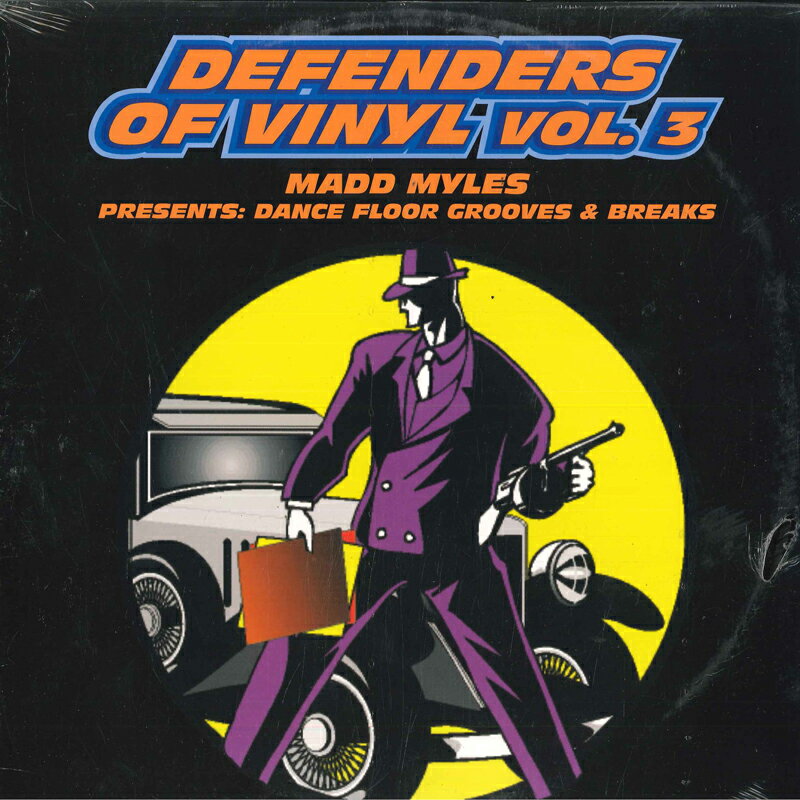 ・アーティスト Madd Myles ・タイトル Defenders Of Vinyl Vol. 3 ・レーベル・型番 Endorfun Records NONE ・フォーマット LPレコード ・コンディション(盤) 新品 (M) ・コンデ...