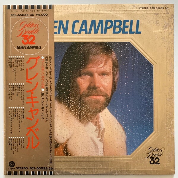 ・アーティスト Glen Campbell ・タイトル Golden Double 32 ・レーベル・型番 CAPITOL ECS650356 ・フォーマット LPレコード ・コンディション(盤) 可 (VG) ・コンディション(ジャケット...
