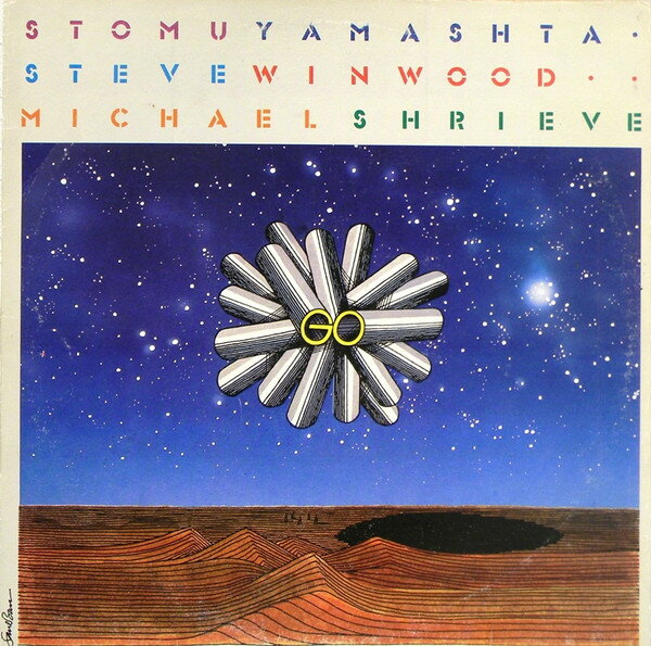 ・アーティスト Stomu Yamashta, Steve Winwood, Michael Shrieve ・タイトル Go ・レーベル・型番 ISLAND ILPS9387 ・フォーマット LPレコード ・コンディション(盤) 良い (...