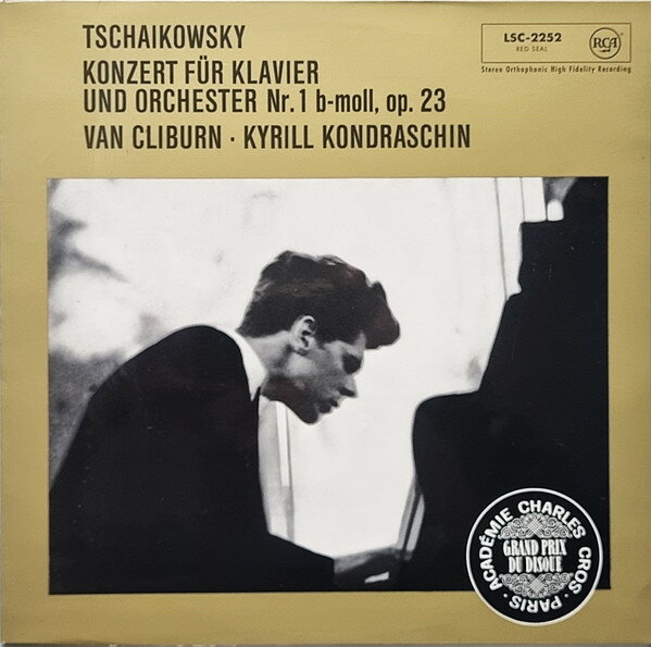 ・アーティスト Pyotr Ilyich Tchaikovsky ? Van Cliburn, Kiril Kondrashin ・タイトル Konzert F?r Klavier Und Orchester Nr. 1 B-moll, O...