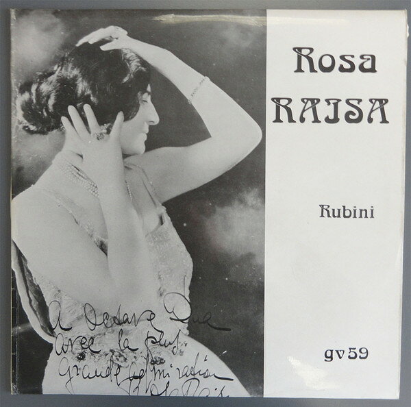 ・アーティスト Rosa Raisa ・タイトル Rosa Raisa ・レーベル・型番 Rubini Records GV59 ・フォーマット LPレコード ・コンディション(盤) 非常に良い(EX) ・コンディション(ジャケット) 良い...