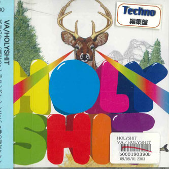 ・アーティスト Various ・タイトル Holyshit ・レーベル・型番 BEST KEPT SECRET NONE ・フォーマット ミックスCD ・コンディション(盤) 良い (VG+) ・コンディション(ジャケット) 良い (VG...