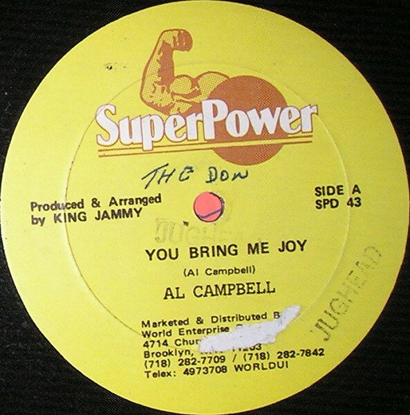 ・アーティスト Al Campbell / Tiger ・タイトル You Bring Me Joy / Dam Thing ・レーベル・型番 Super Power SPD43 ・フォーマット 12インチレコード ・コンディション(盤) ...