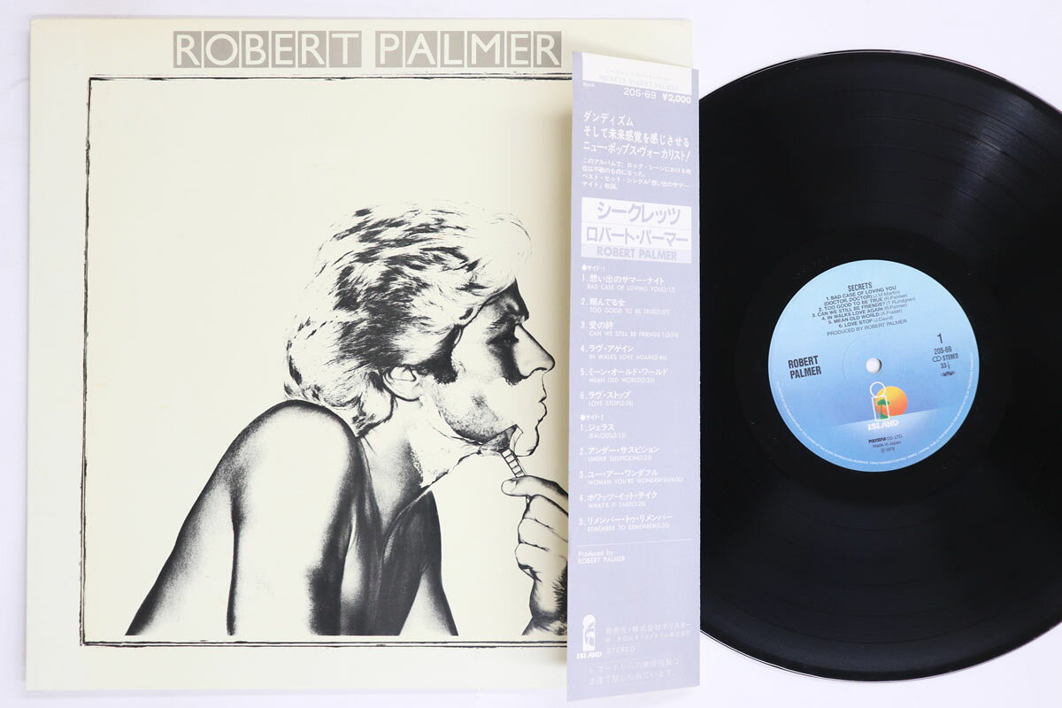 ・アーティスト Robert Palmer ・タイトル Secrets ・レーベル・型番 ISLAND 20S69 ・フォーマット LPレコード ・コンディション(盤) 良い (VG+) ・コンディション(ジャケット) 可 (VG) ・コン...
