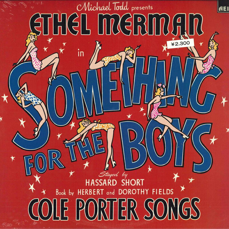 ・アーティスト Ethel Merman, Paula Laurence ・タイトル Something For The Boys ・レーベル・型番 AEI AEI1157 ・フォーマット LPレコード ・コンディション(盤) 非常に良い(...
