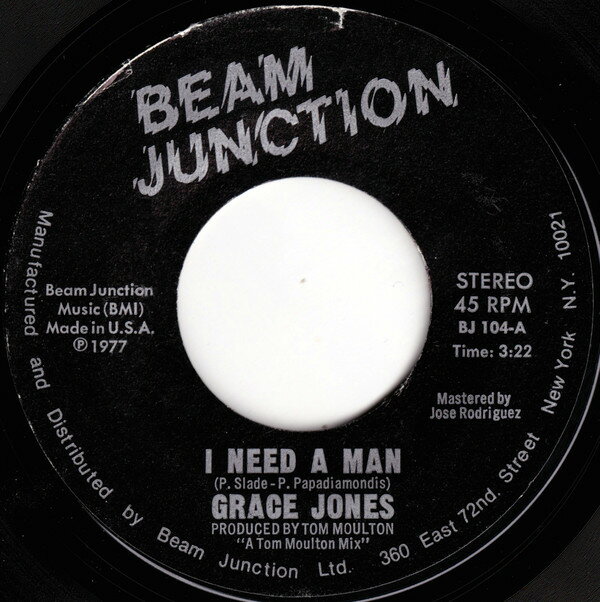 ・アーティスト Grace Jones ・タイトル I Need A Man ・レーベル・型番 Beam Junction BJ104 ・フォーマット 7インチレコード ・コンディション(盤) 良い (VG+) ・コンディション(ジャケット...