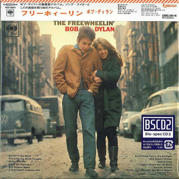 ・アーティスト ボブ・ディラン ・タイトル フリーホィーリン (完全生産限定盤)(Blu-spec CD2) ・レーベル・型番 SONY RECORDS INT'L SICP30472 ・フォーマット CD ・コンディション(盤) 非常に良...