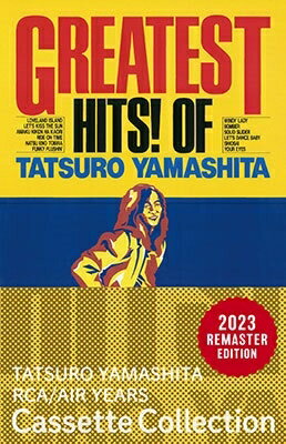 ・アーティスト 山下達郎 ・タイトル GREATEST HITS! OF TATSURO YAMASHITA (完全生産限定盤) ・レーベル・型番 Ariola BVTL9 ・フォーマット カセットテープ ・コンディション(盤) 新品 (M...