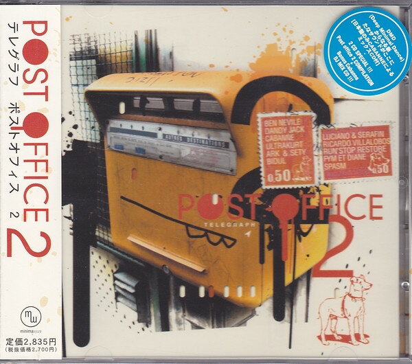 ・アーティスト オムニバス ・タイトル POST OFFICE(2) ・レーベル・型番 Minimaxima MM201CD ・フォーマット CD ・コンディション(盤) 非常に良い(EX) ・コンディション(ジャケット) ・コンディション...