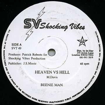 ・アーティスト Beenie Man ・タイトル Heaven Vs Hell ・レーベル・型番 Shocking Vibes SVT49 ・フォーマット 12インチレコード ・コンディション(盤) 非常に良い(EX) ・コンディション(ジ...