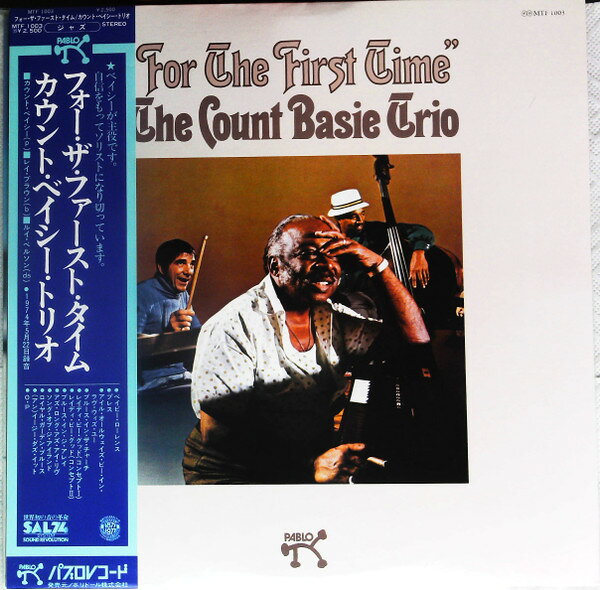 ・アーティスト Count Basie ・タイトル For The First Time ・レーベル・型番 PABLO MTF1003 ・フォーマット LPレコード ・コンディション(盤) 良い (VG+) ・コンディション(ジャケット) ...