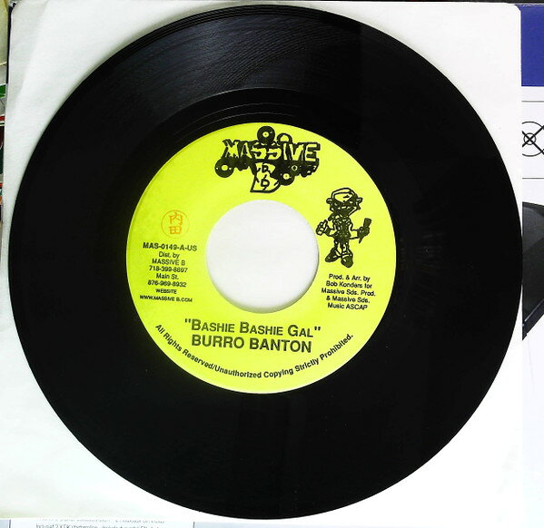 ・アーティスト Burro Banton ・タイトル Bashie Bashie Girl ・レーベル・型番 Massive B MAS149 ・フォーマット 7インチレコード ・コンディション(盤) 良い (VG+) ・コンディション(ジ...