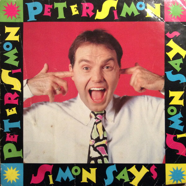 ・アーティスト Peter Simon ・タイトル Simon Says / Simple Simon Instrumental ・レーベル・型番 Rhim Records RHIM1 ・フォーマット 7インチレコード ・コンディション(盤...
