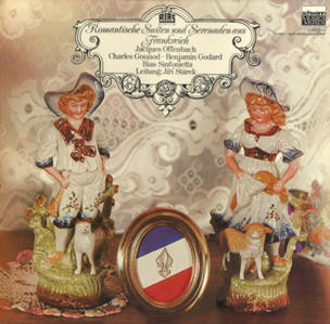 ・アーティスト Ji?? St?rek, RIAS Sinfonietta, Jacques Offenbach, Charles Gounod, Benjamin Godard ・タイトル Schwann Musica Mundi ・レー...