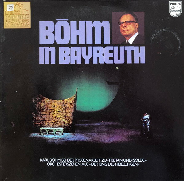 ・アーティスト Bohm.berlin Phil. ・タイトル In Bayreuth ・レーベル・型番 PHILIPS 6833195 ・フォーマット LPレコード ・コンディション(盤) 非常に良い(EX) ・コンディション(ジャケット...