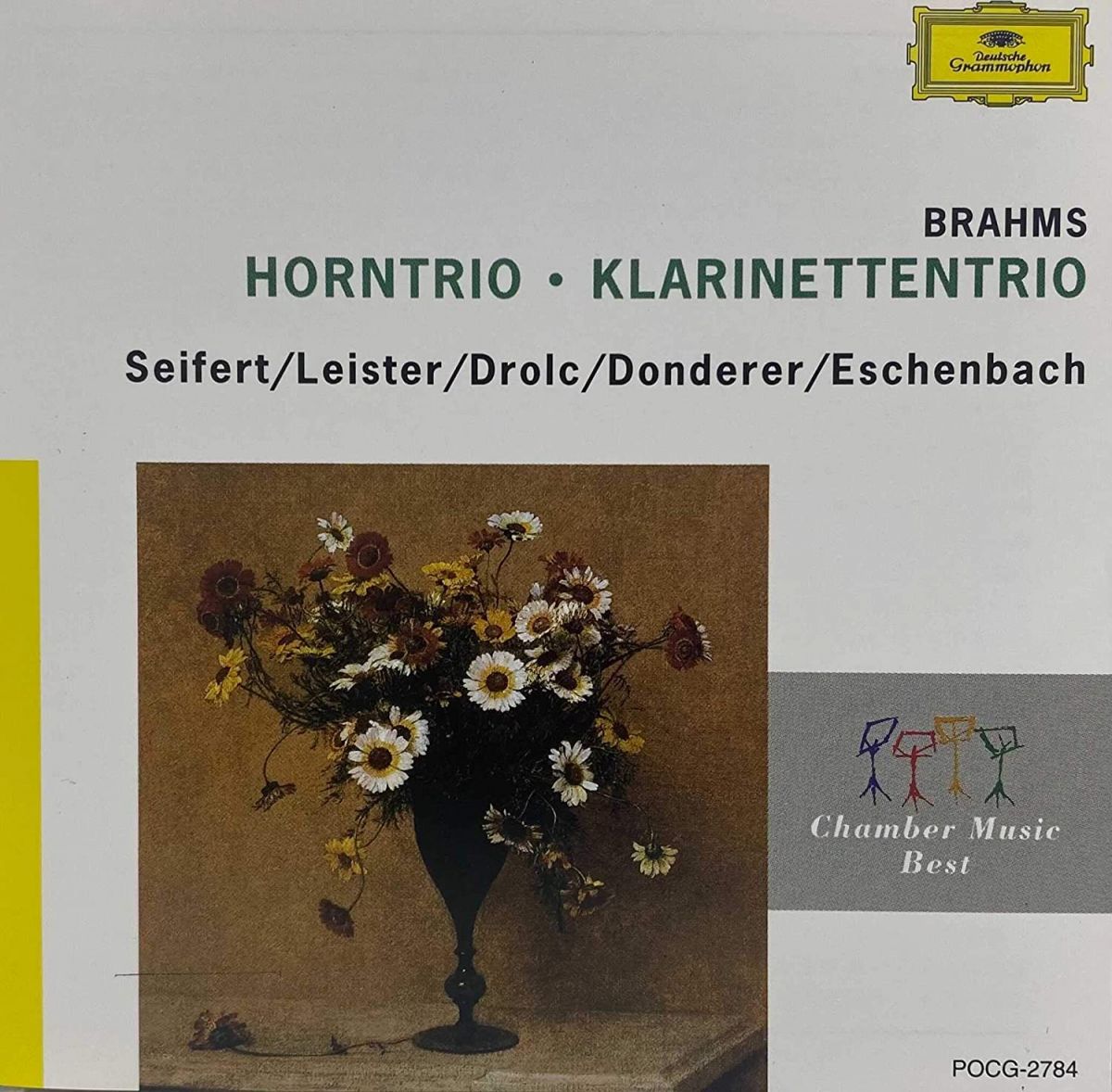 ・アーティスト Seifert, Leister, Drolc ・タイトル ブラームス:ホルン三重奏曲 ・レーベル・型番 Polydor POCG2784 ・フォーマット CD ・コンディション(盤) 良い (VG+) ・コンディション(ジ...