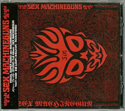 ・アーティスト sex MACHINEGUNS; SEX MACHINEGUNS ・タイトル SEX MACHINEGUN ・レーベル・型番 EXPRESS TOCT10469 ・フォーマット CD ・コンディション(盤) 良い (VG+)...