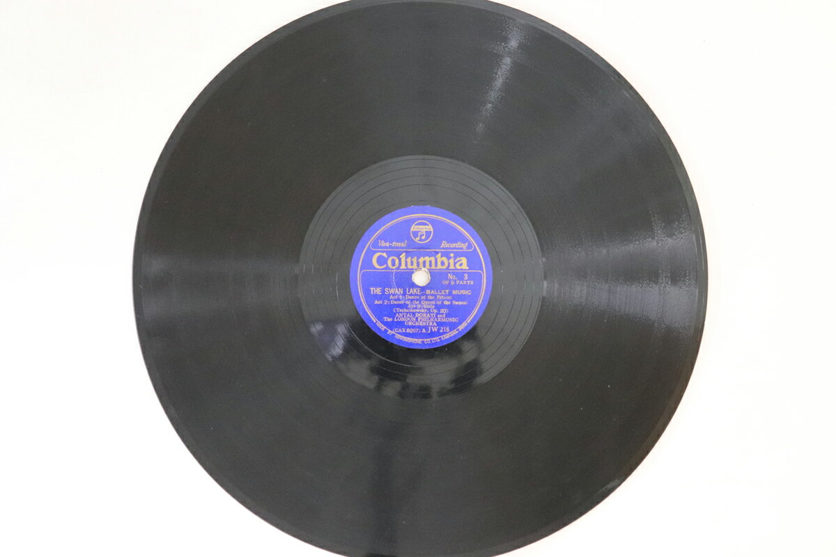 ・アーティスト Antal Dorati & The London Philharmonic Orchestra ・タイトル Swan Lake -ballet Music No.3 / No.4 ・レーベル・型番 COLUMBIA 12"...