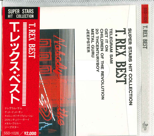 ・アーティスト T.REX ・タイトル T.REX.BEST ・レーベル・型番 ・フォーマット CD ・コンディション(盤) 良い (VG+) ・コンディション(ジャケット) ・コンディション(帯) オビなし ・特記事項 【ケース擦れ】 サ...