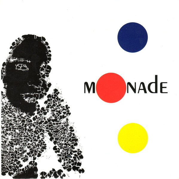 ・アーティスト Monade,monade ・タイトル Sunrise Telling ・レーベル・型番 THE APARTMENT APART003 ・フォーマット 7インチレコード ・コンディション(盤) 良い (VG+) ・コンディシ...