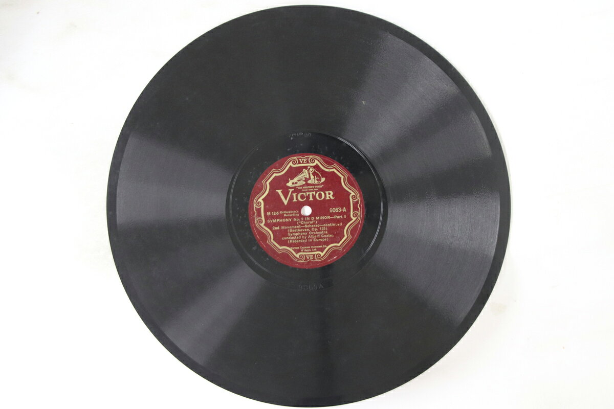 ・アーティスト Albert Coates ・タイトル Symphony No9 In D Minor Part5 / Symphony No9 In D Minor Part6 ・レーベル・型番 VICTOR 12" 9063 ・フォーマ...