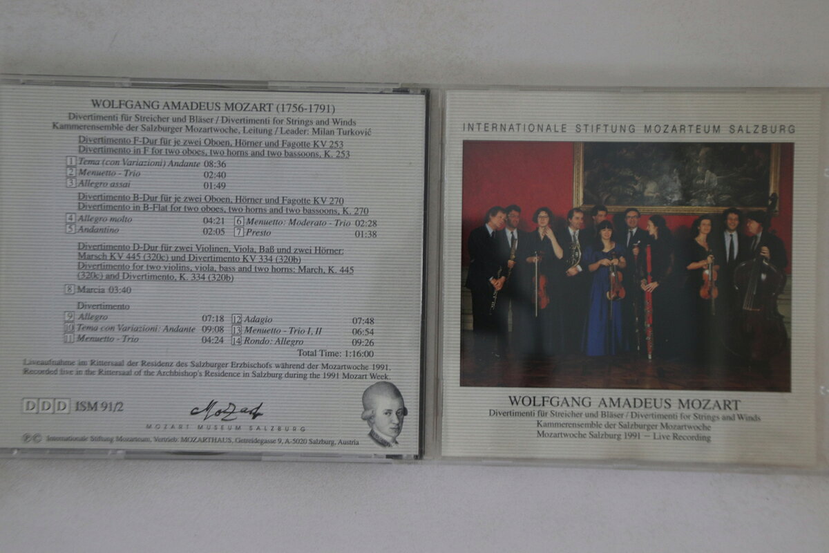 ・アーティスト Divertimenti Fur Streicher Und Blaser ・タイトル Wolfgang Amadeus Mozart ・レーベル・型番 INTERNATIONALE STIFTUNG MOZARTEUM I...
