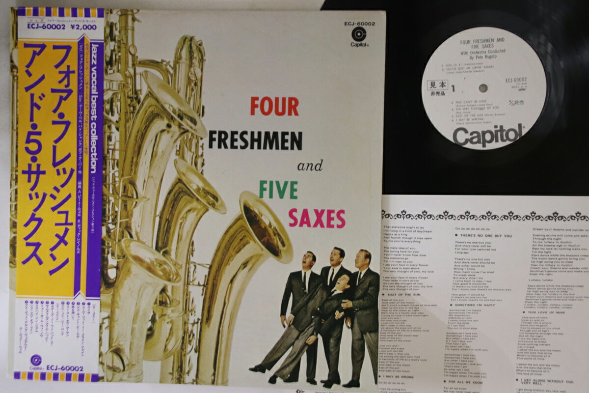 ・アーティスト Four Freshmen ・タイトル Four Freshmen And Five Saxes ・レーベル・型番 CAPITOL ECJ60002PROMO ・フォーマット LPレコード ・コンディション(盤) 非常に良い...