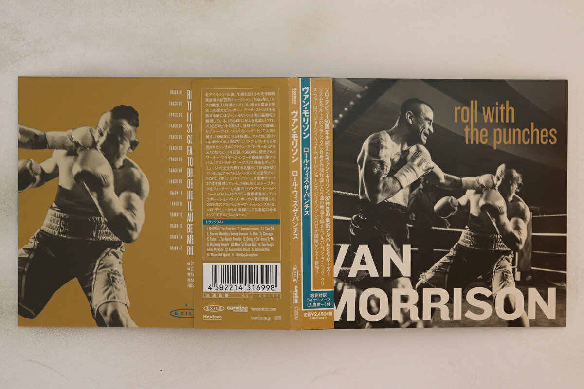 ・アーティスト Van Morrison ・タイトル Roll With The Punches ・レーベル・型番 EXILE HSU10156 ・フォーマット CD ・コンディション(盤) 良い (VG+) ・コンディション(ジャケット)...