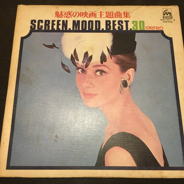 ・アーティスト Various ・タイトル Screen Mood Best 30 ・レーベル・型番 WORLD WX1910 ・フォーマット LPレコード ・コンディション(盤) 良い (VG+) ・コンディション(ジャケット) 良い (...