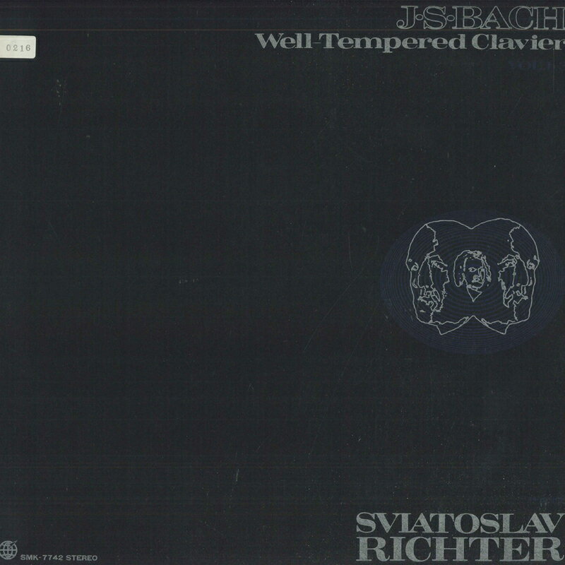 ・アーティスト スヴャトスラフ・リヒテル ・タイトル バッハ: 平均律クラヴィア曲集第1巻 Vol. 3 ・レーベル・型番 SHINSEKAI SMK7742 ・フォーマット LPレコード ・コンディション(盤) 非常に良い(EX) ・コン...