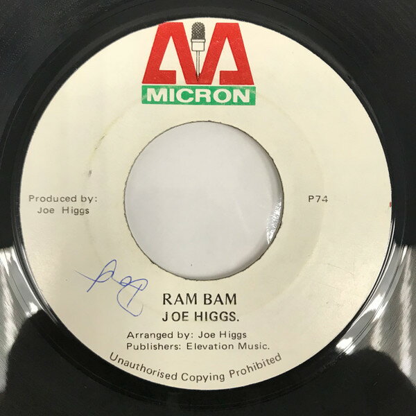 ・アーティスト Joe Higgs ・タイトル Ram Bam Bam ・レーベル・型番 Micron Music Limited MO1022 ・フォーマット 7インチレコード ・コンディション(盤) 良い (VG+) ・コンディション(...