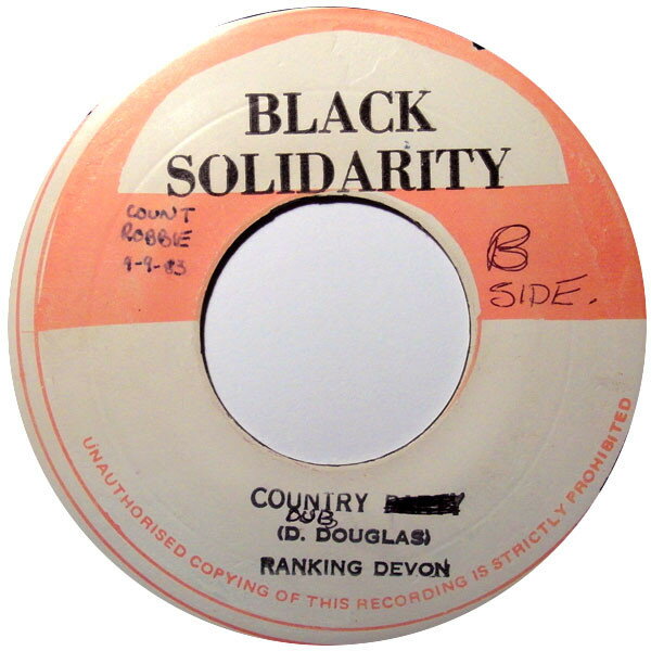 ・アーティスト Ranking Devon ・タイトル Country Party ・レーベル・型番 Black Solidarity NONE ・フォーマット 7インチレコード ・コンディション(盤) 良い (VG+) ・コンディション(...