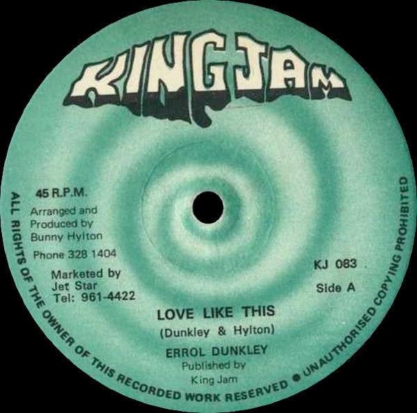 ・アーティスト Errol Dunkley / Jackie Mittoo ・タイトル Love Like This / In The Mean Time ・レーベル・型番 King Jam KJ083 ・フォーマット 12インチレコード ...