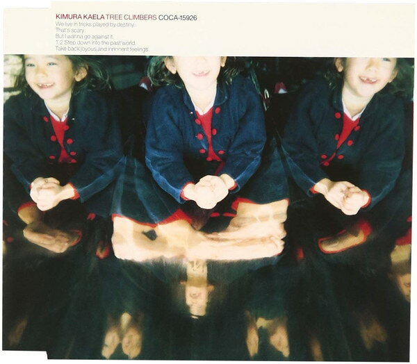・アーティスト 木村カエラ ・タイトル TREE CLIMBERS ・レーベル・型番 Columbia Music Entertainment COCA15926 ・フォーマット CD ・コンディション(盤) 良い (VG+) ・コンディシ...