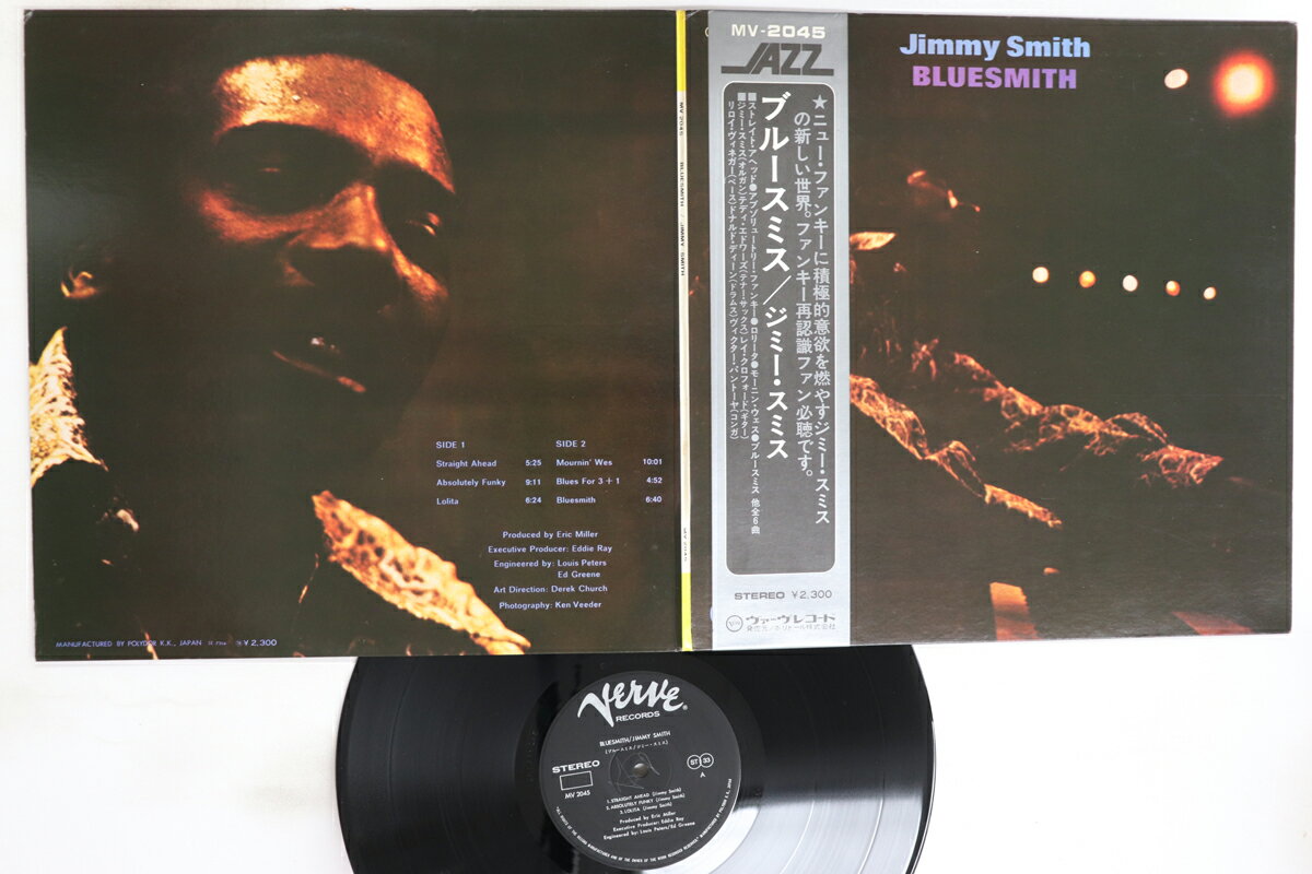 ・アーティスト Jimmy Smith ・タイトル Bluesmith ・レーベル・型番 VERVE MV2045 ・フォーマット LPレコード ・コンディション(盤) 良い (VG+) ・コンディション(ジャケット) 可 (VG) ・コン...