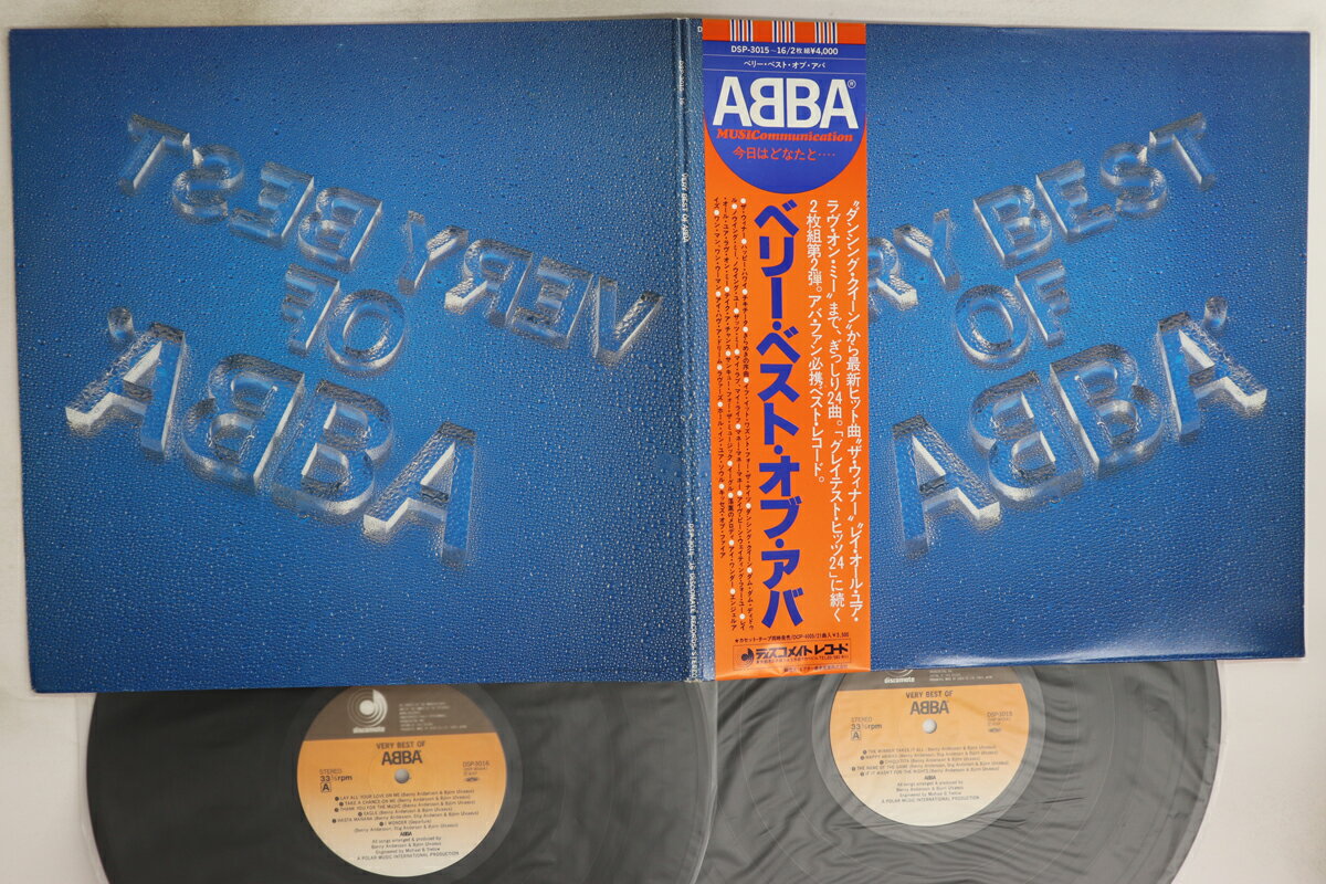 ・アーティスト ABBA ・タイトル Very Best Of ABBA ・レーベル・型番 DISCOMATE DSP301516 ・フォーマット LPレコード ・コンディション(盤) 良い (VG+) ・コンディション(ジャケット) 良い...