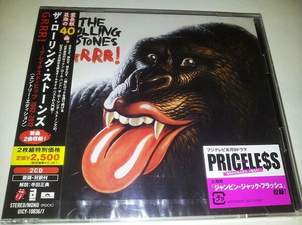 ・アーティスト Rolling Stones ・タイトル Grrr ! ・レーベル・型番 ABKCO UICY100367 ・フォーマット CD ・コンディション(盤) 良い (VG+) ・コンディション(ジャケット) ・コンディション(帯...