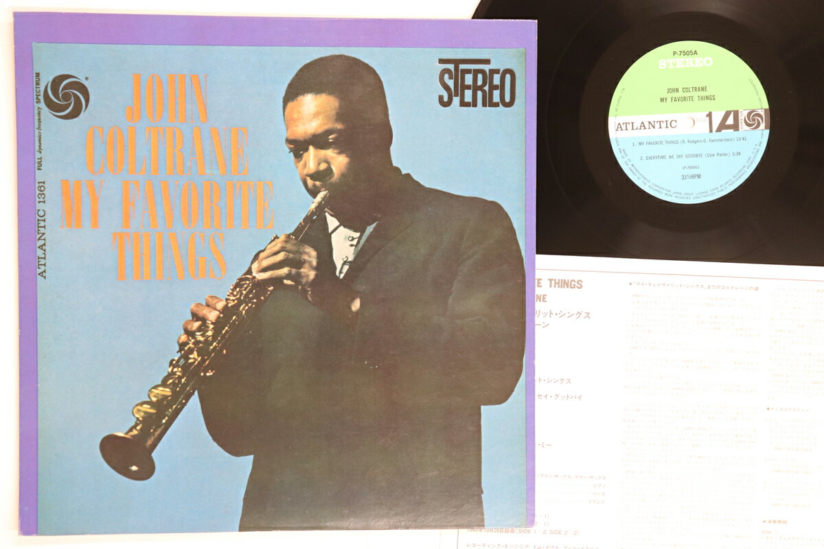 ・アーティスト John Coltrane ・タイトル My Favorite Things ・レーベル・型番 ATLANTIC P7505A ・フォーマット LPレコード ・コンディション(盤) 良い (VG+) ・コンディション(ジャケ...