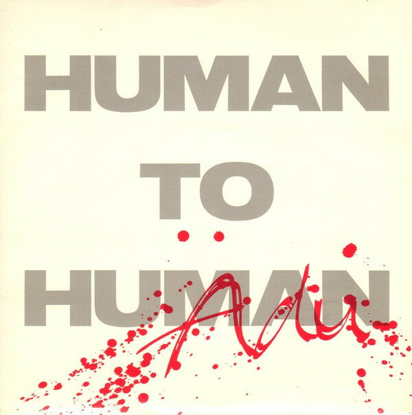 ・アーティスト Adu ・タイトル Human To Human ・レーベル・型番 MODTONE ADU1 ・フォーマット 7インチレコード ・コンディション(盤) 良い (VG+) ・コンディション(ジャケット) カバーなし ・コンディ...