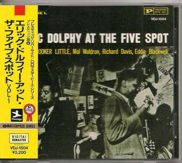 ・アーティスト Eric Dolphy ・タイトル At The Five Spot, Volume 1. ・レーベル・型番 Prestige VDJ1504 ・フォーマット CD ・コンディション(盤) 良い (VG+) ・コンディション...