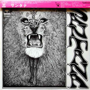 ・アーティスト Santana ・タイトル Santana ・レーベル・型番 CBS SONY SONP50179 ・フォーマット LPレコード ・コンディション(盤) 非常に良い(EX) ・コンディション(ジャケット) 良い (VG+) ...