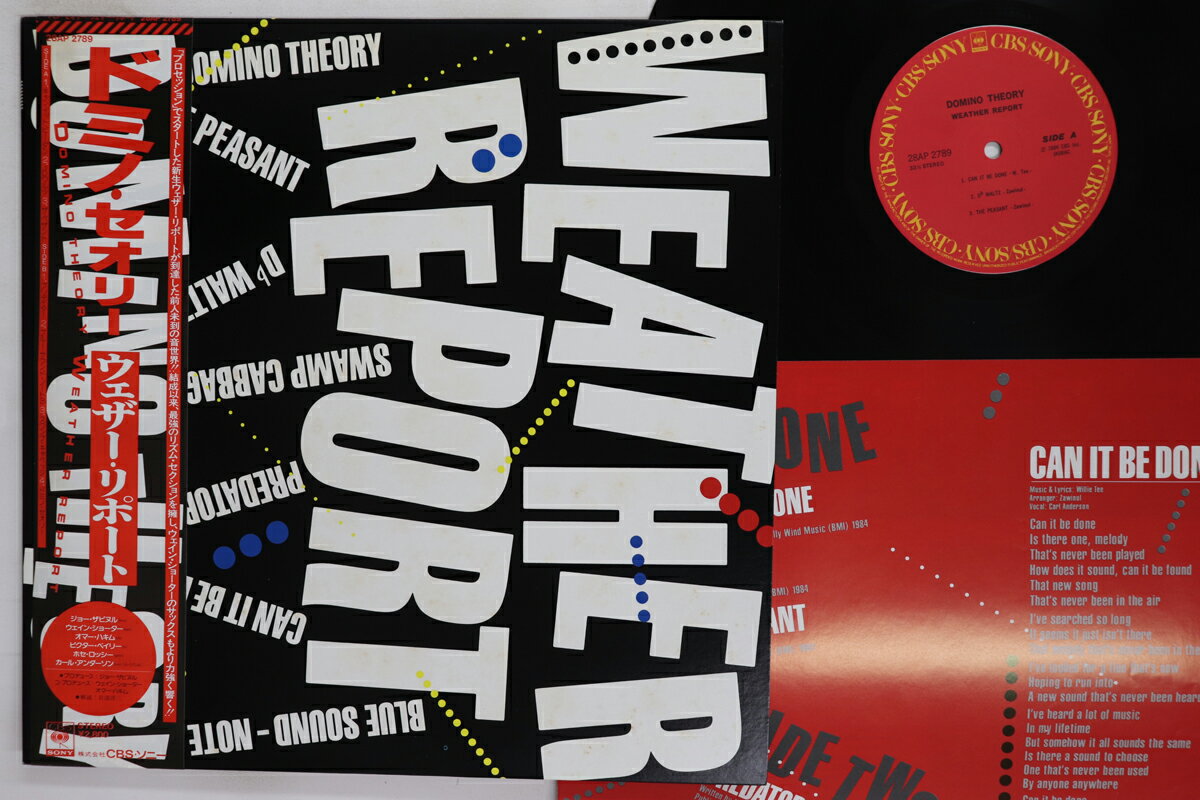 ・アーティスト Weather Report ・タイトル Domino Theory ・レーベル・型番 CBS SONY 28AP2789 ・フォーマット LPレコード ・コンディション(盤) 良い (VG+) ・コンディション(ジャケット...