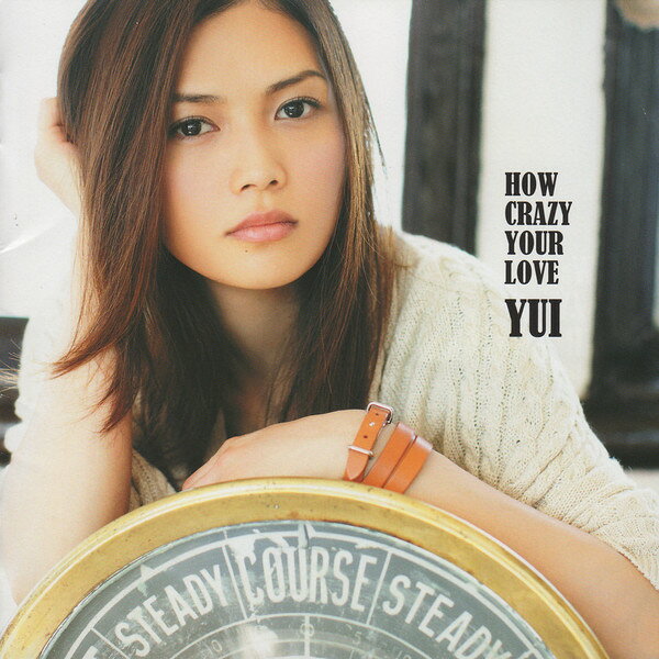 ・アーティスト YUI ・タイトル How Crazy Your Love ・レーベル・型番 gr8! records SRCL7772 ・フォーマット CD ・コンディション(盤) 良い (VG+) ・コンディション(ジャケット) ・コン...