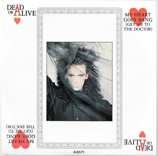 ・アーティスト Dead Or Alive ・タイトル My Heart Goes Bang (Get Me To The Doctor) ・レーベル・型番 Epic, Epic A6571 ・フォーマット 7インチレコード ・コンディショ...
